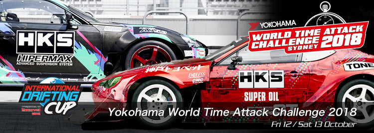 Participate in Yokohama World Time Attack Challenge 2018 – HKS Australia